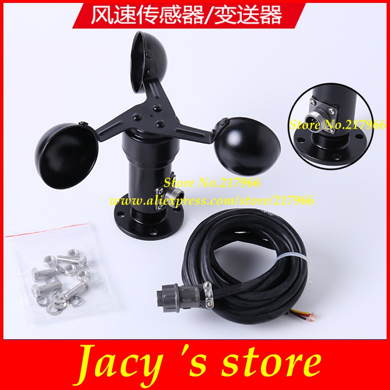 Wind speed sensor analog signal RS485 485 MODBUS output wind speed ...