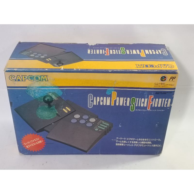 Capcom Power Stick Fighter Joystick For superfamicom And famicom SFC FC ...