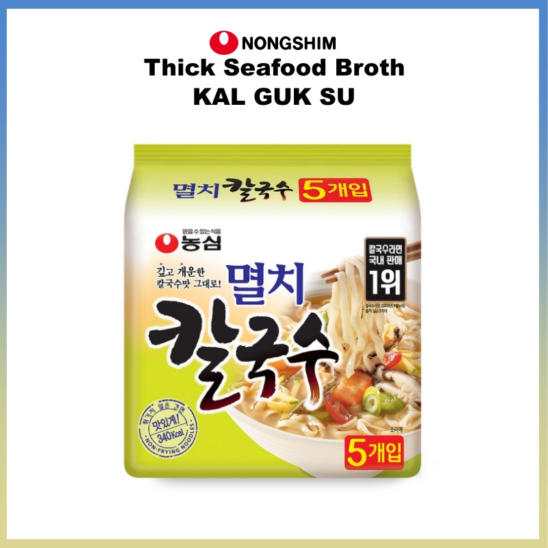 [NONGSHIM] Thick seafood broth Kal Guk Soo, 5ea / Korean Seafood ...