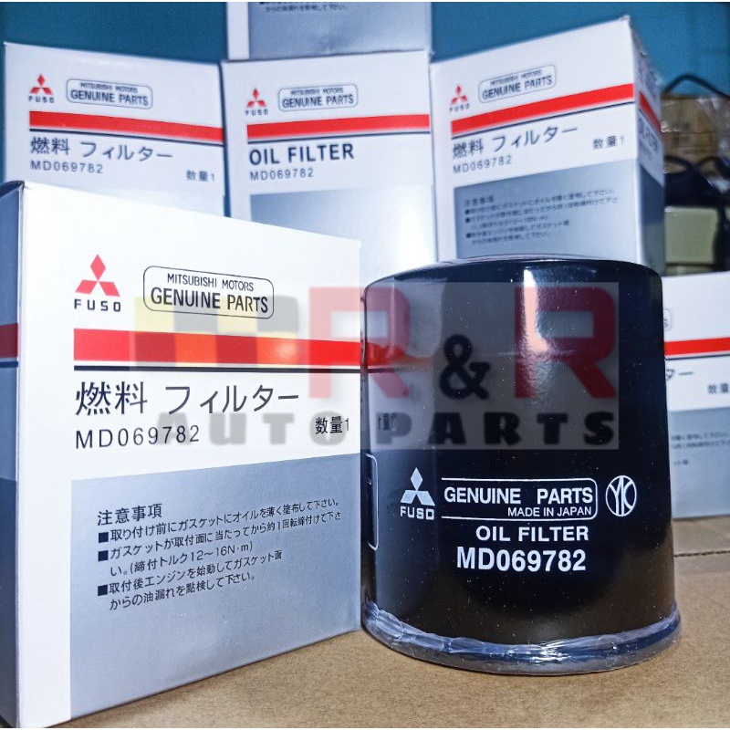 OIL FILTER FOR MITSUBISHI ADVENTURE L300 L200 MONTERO GEN 2 STRADA ...