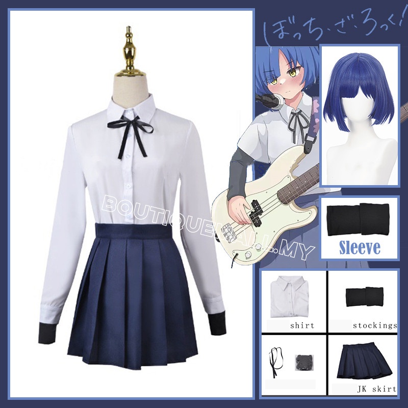 Anime Bocchi The Rock Cosplay Costume Full Suit Performance Christmas ...