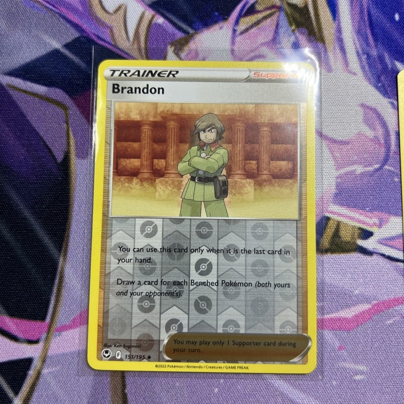 Pokemon TCG Singles - Silver Tempest Supporter Cards - Brandon Candice ...