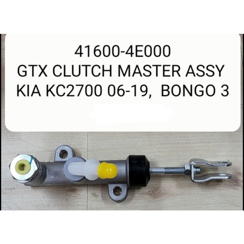Clutch Master Assembly Kia KC2700 2006-2019, Bongo 3 | Shopee Philippines