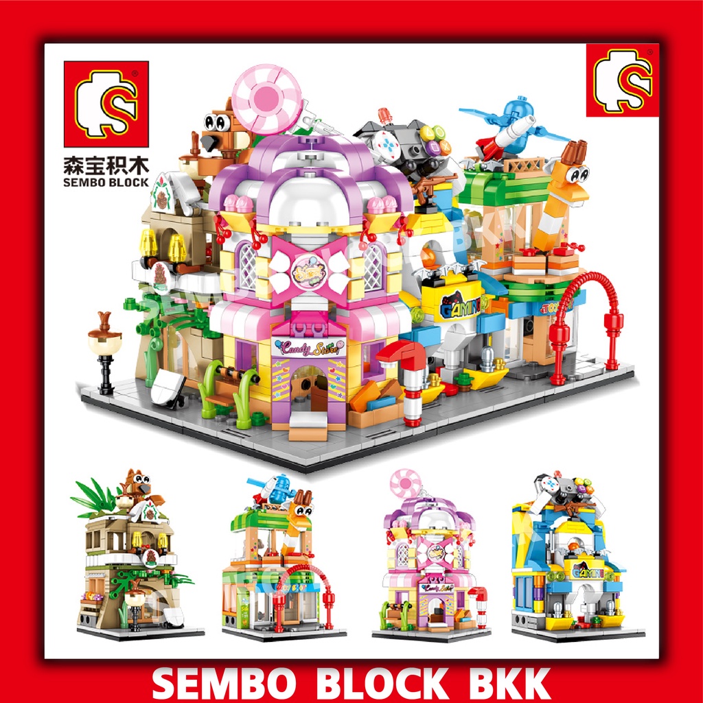 SEMBO BLOCK Building Blocks Set 4 Sd Types601051-SD601054 Including ...