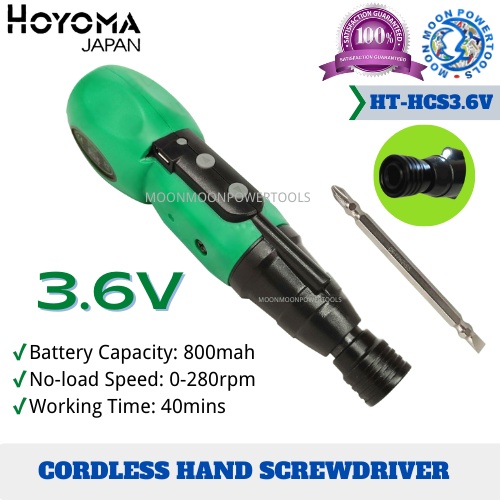 HOYAMA Cordless Hand Screwdriver HT-HCS3.6V 100% ORIGINAL / AUTHENTIC ...