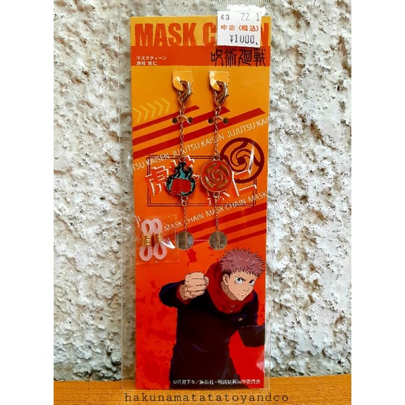 JUJUTSU KAISEN MASK/EYEGLASS CHAIN JAPAN IMPORTED | Shopee Philippines