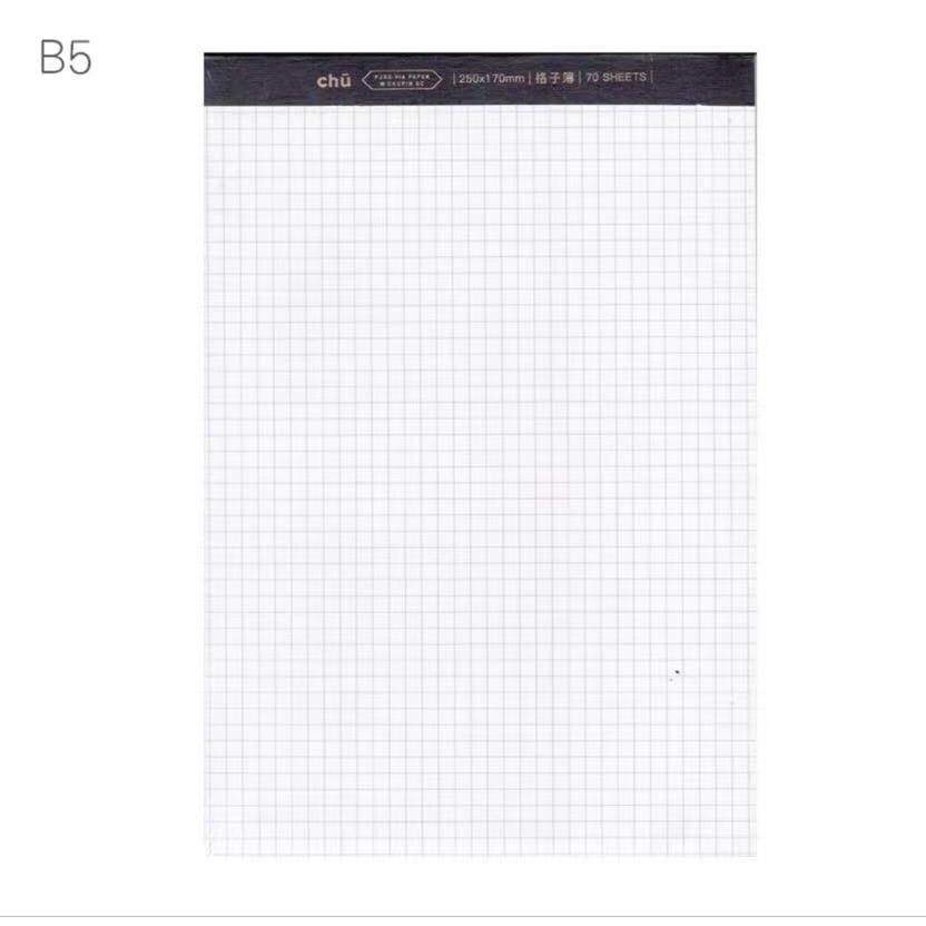 Rice A6/A5/B5 Steno Memo pad Writting Notepad 70Sheets Grid/Line/Blank ...