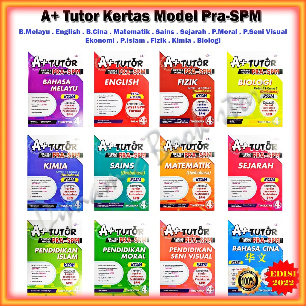 Exercise Book : A+ Pre SPM Model Paper Tutor Form 4 2022 - History / BM ...