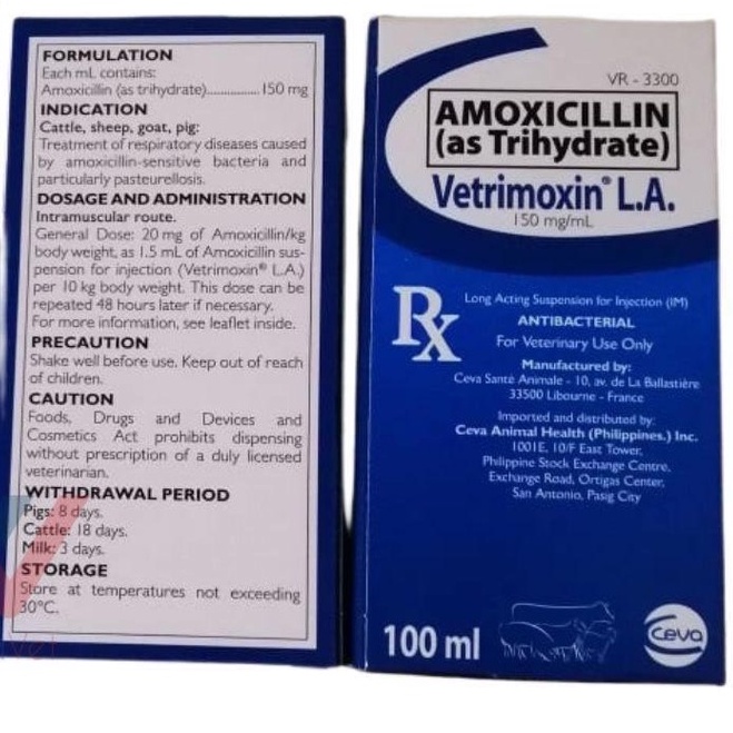 1botle Vetrimoxin LA 100ml from Ceva France for animals 1botle ...