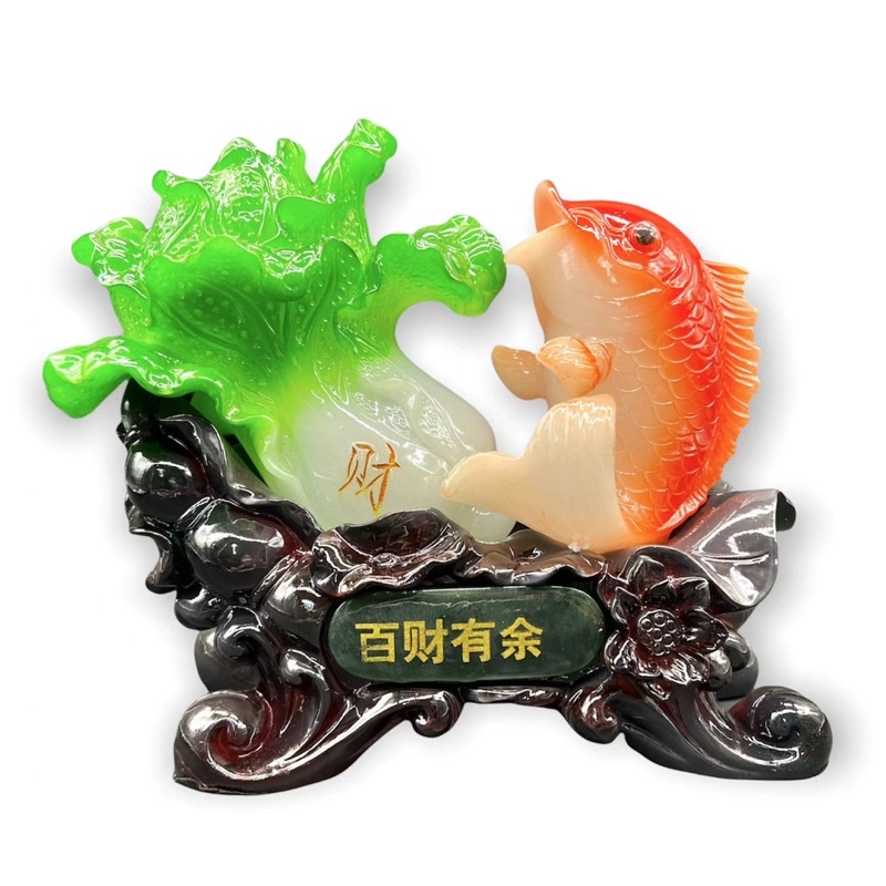 Feng Shui Koi Fish With Pechay Statue Figurine for Protection and ...