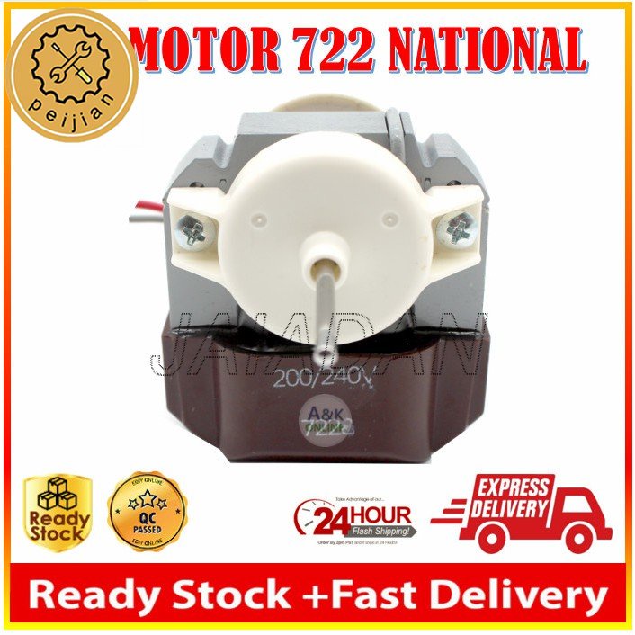 Refrigerator Parts Fan Motor R8211 (PETI SEJUK) 722 National Brand ...