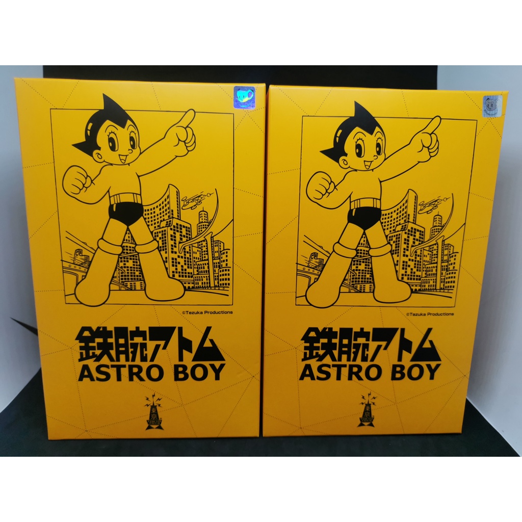 TOKYO TOYS VINYL/SOFUBI - Astro Boy Tetsuwan Atom - HOPE VERSION (Pointing Pose) (210mm ...