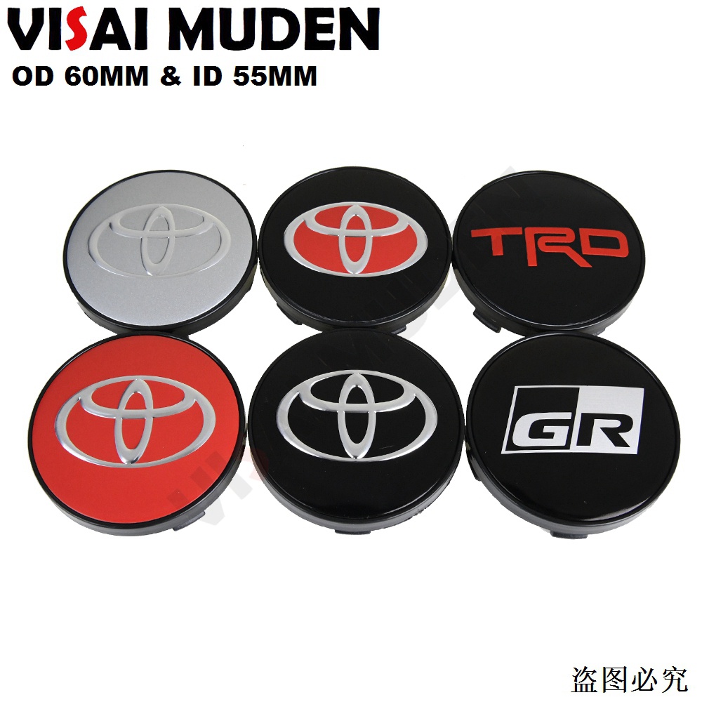 4PCS OD 60MM / ID 55MM Center Rim Cap TRD GR TOM'S Emblem Wheel Cover ...
