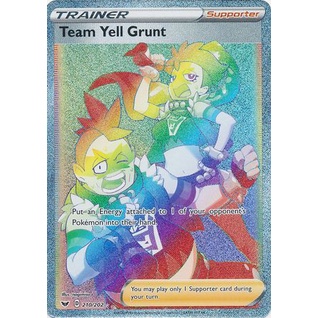 Team Yell Grunt - 210/202 - Hyper Rare Sword & Shield (Base Set ...
