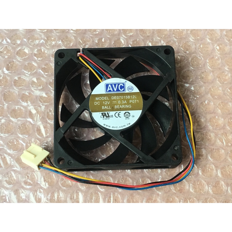 AVC 7CM 7015 12V 0.3A CPU fan 4-pin line PWM temperature control DE07015B12L | Shopee Philippines