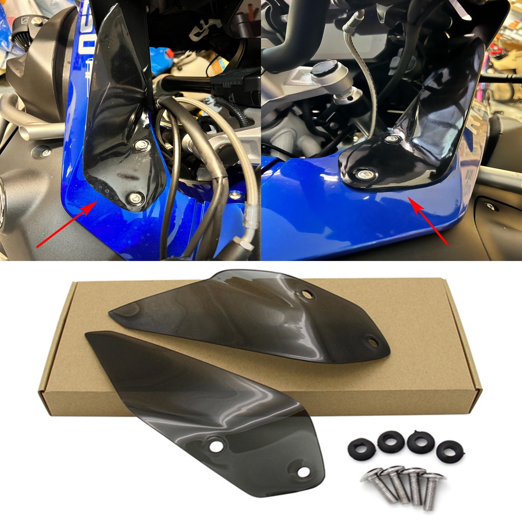NEW R 1200 1250 GS ADV Side Windshield Windscreen Panel Wind Deflector ...