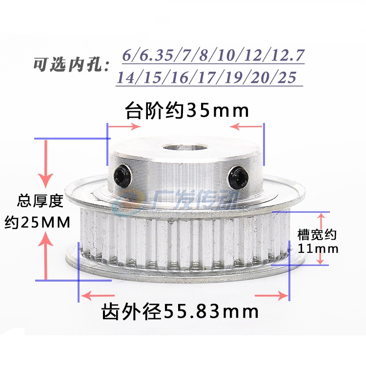 3pcs/Lot Finish Machining XL35 Synchronous Timing Pulley 11mm Width ...