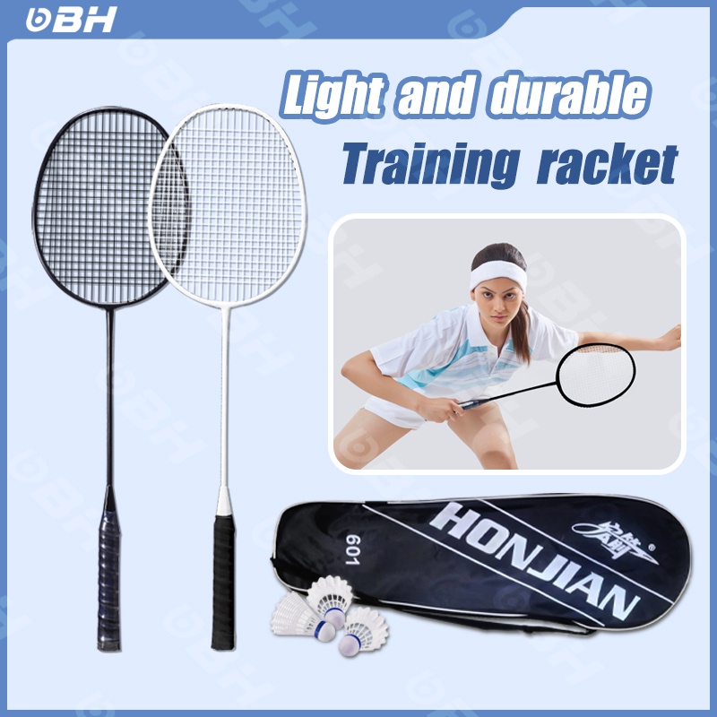 4U G5 28lbs Badminton Racket Training Single(Set )Carbon Firber Rod ...