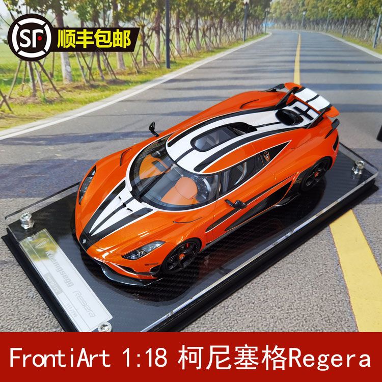 FrontiArt 1: 18 Koenigsegg Regera Orange Resin Car Model | Shopee ...