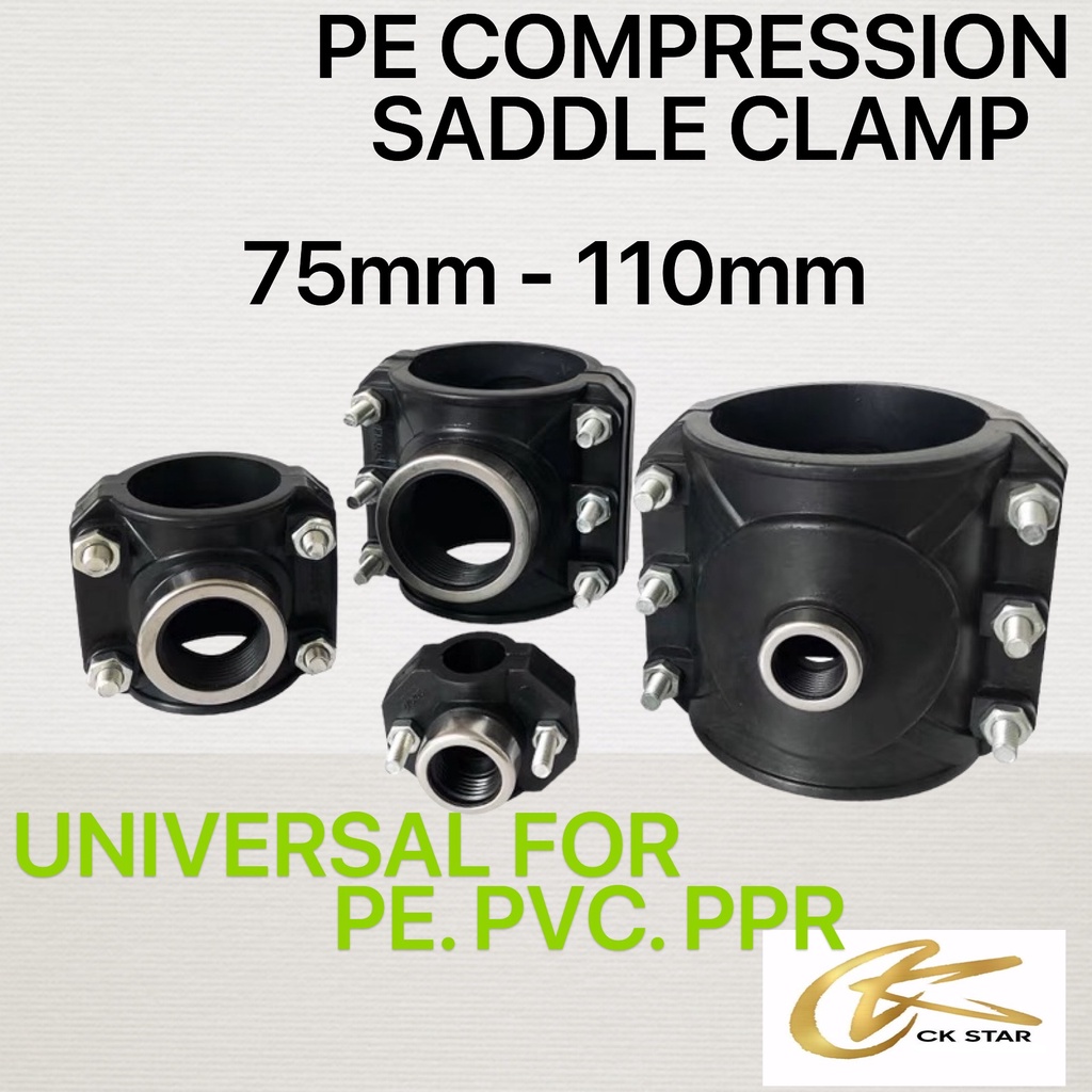 PE Compression saddle clamp 75mm/90mm/110mm high quality | Shopee Philippines