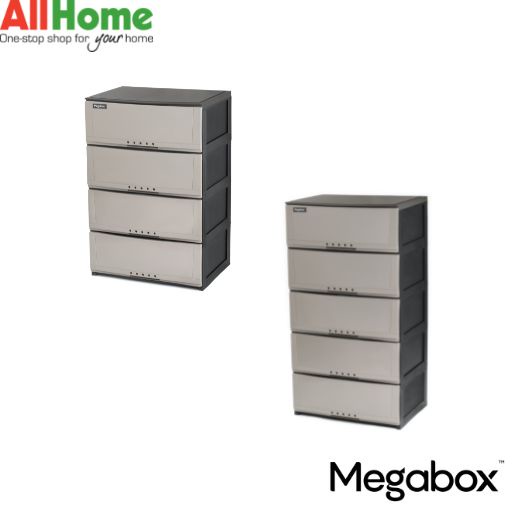MEGABOX Modish Drawer - Gray | Shopee Philippines