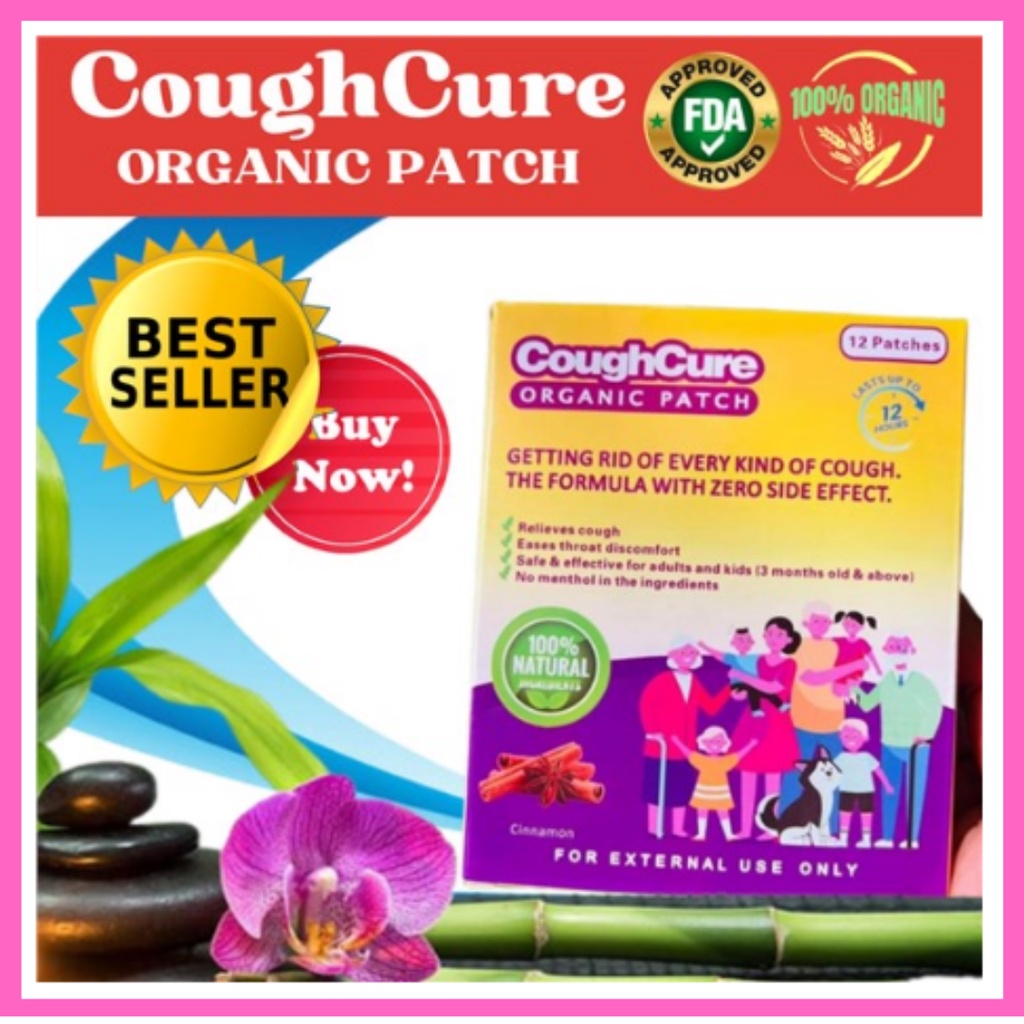 COUGH CURE(ORGANIC PATCH) | Shopee Philippines