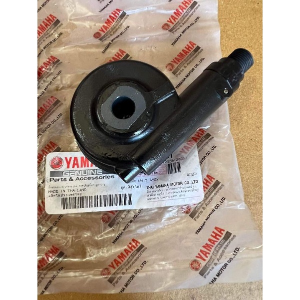 Aerox v1 MiO i 125 / 125s Gear box Yamaha genuine | Shopee Philippines