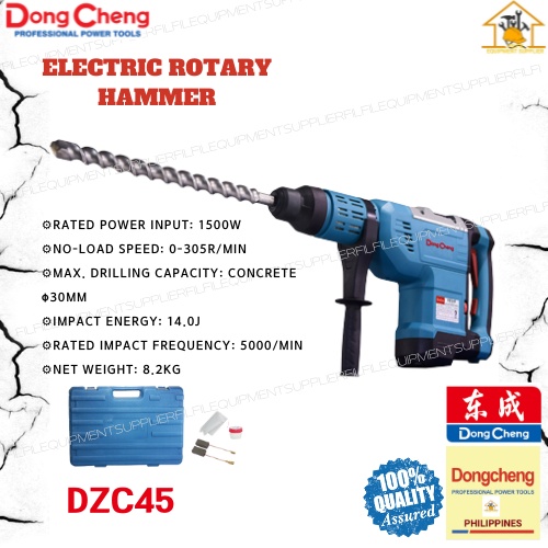 ELECTRIC ROTARY HAMMER DONG CHENG DZC45 1500W | Shopee Philippines