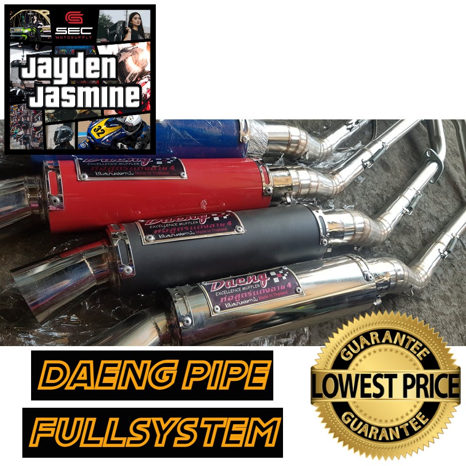 daeng pipe with or without elbow | Shopee Philippines