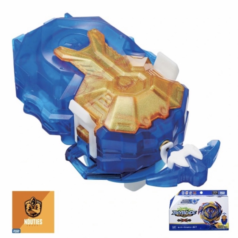 Beyblade Burst Power Custom Launcher DB LR Takara Tomy - Valkyrie ver ...