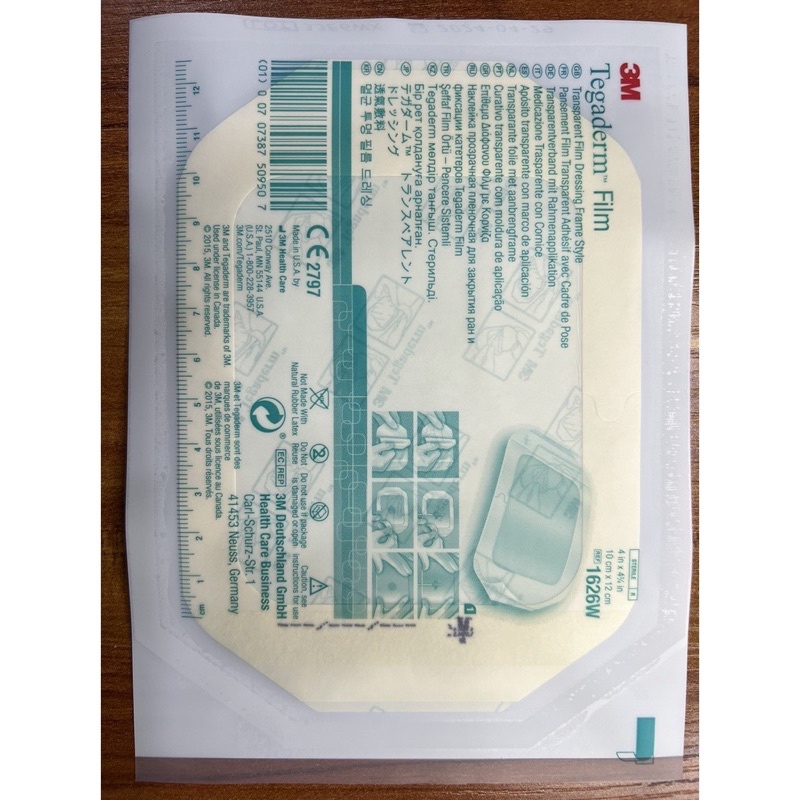 3M Tegaderm 1622W, 1624W, 1626W, Wound Dressing Film WATERPROOF SOLD ...