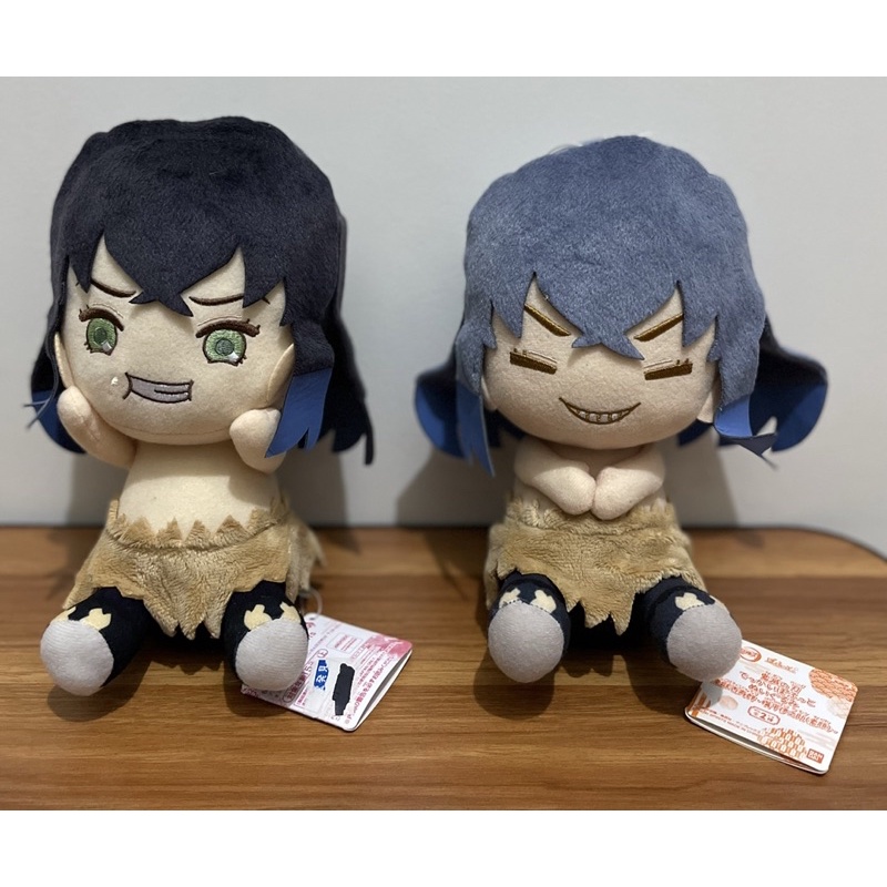 NOT SET — Kimetsu No Yaiba – Demon Slayer: Inosuke Plush Toys | Shopee ...