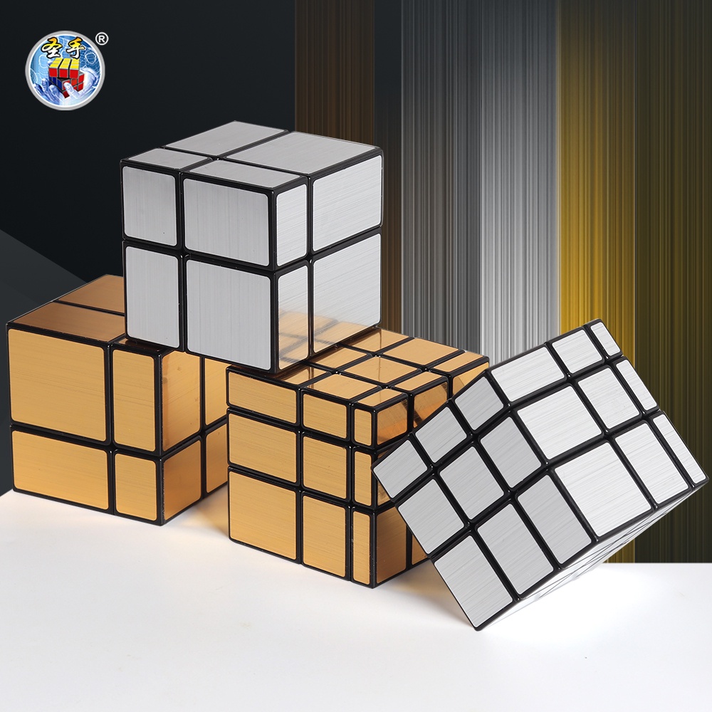 SENGSO Mirror Magic Cube Alien Series Magic Cube Educational Toys ...