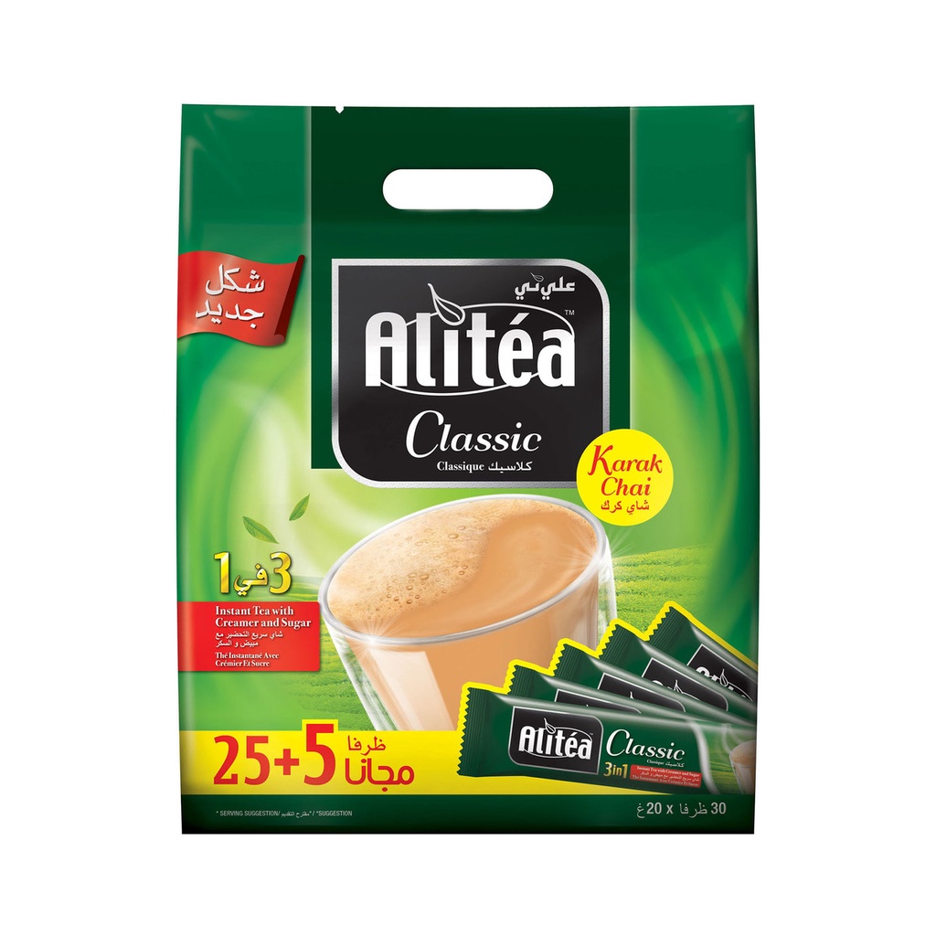 Alitea Classic Karak Tea Instant 25+5 | Shopee Philippines