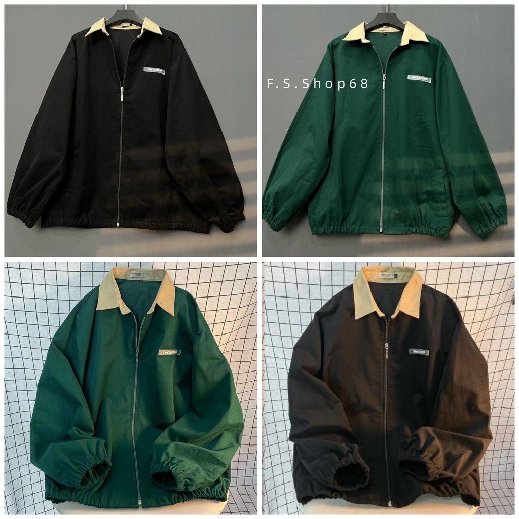 SWEEDER Men's and Women's Unisex khakiJacket, loose form, smooth khaki ...