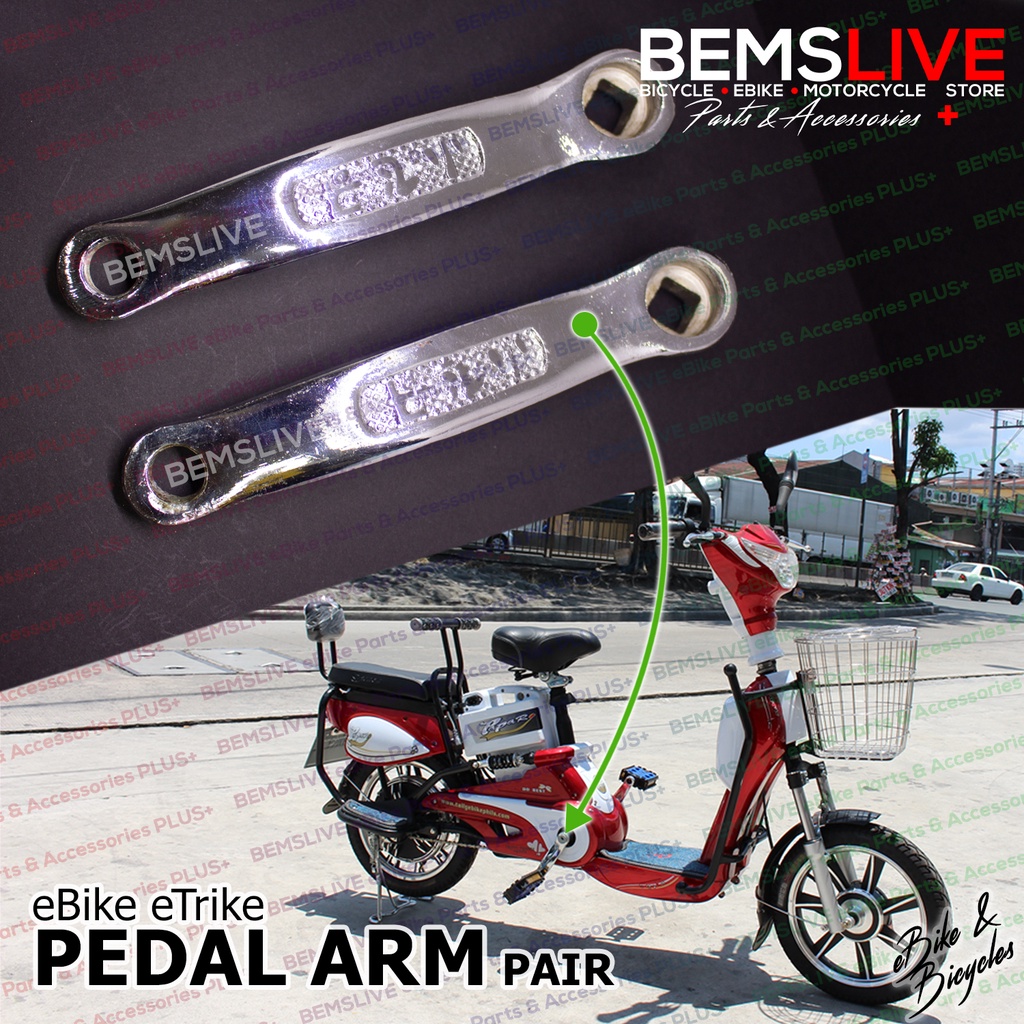 Pedal Step STYLE A, B, C, D Arm Bicycles and Electric Bike w/ Pedals ...