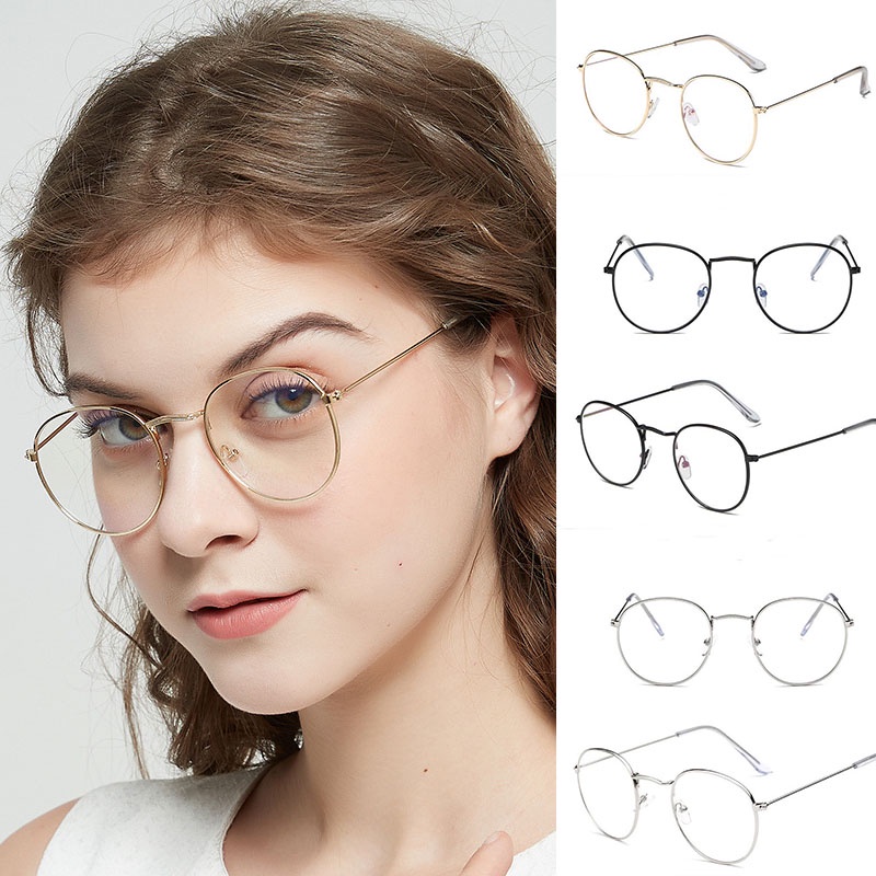 Anti Radiation Glasses For Women Reading Glasses Anti Radiation Glasses ...