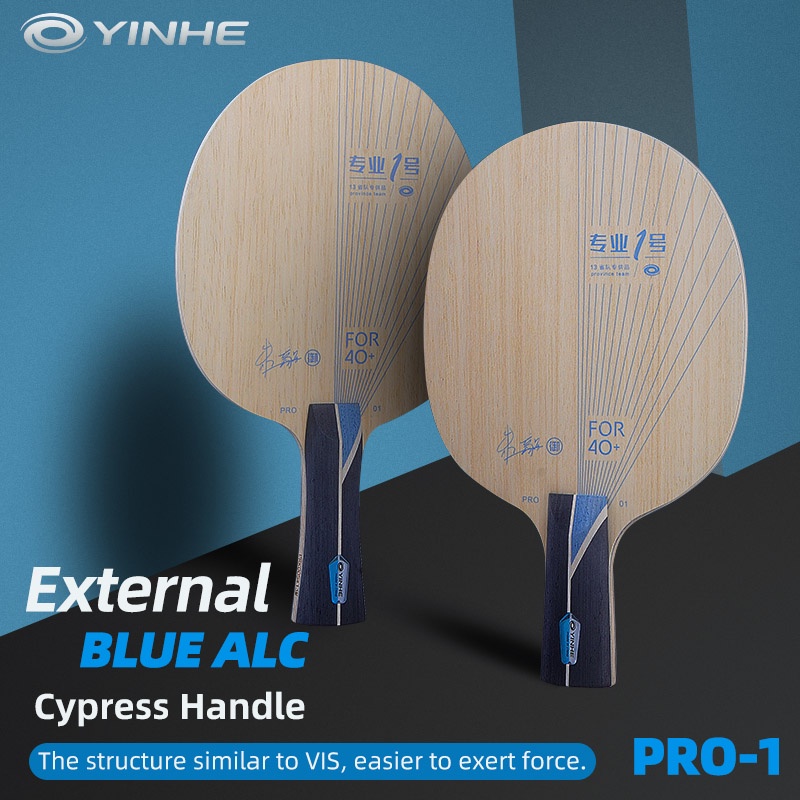 YINHE PRO 01 Table Tennis Blade 5 Wood+2 External ALC Carbon Ping Pong ...