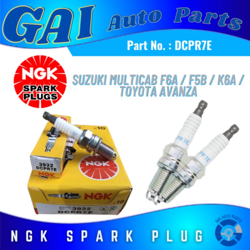 NGK 1 PIECE Spark Plug (DCPR7E) for Toyota Avanza / Suzuki Multicab F5B ...