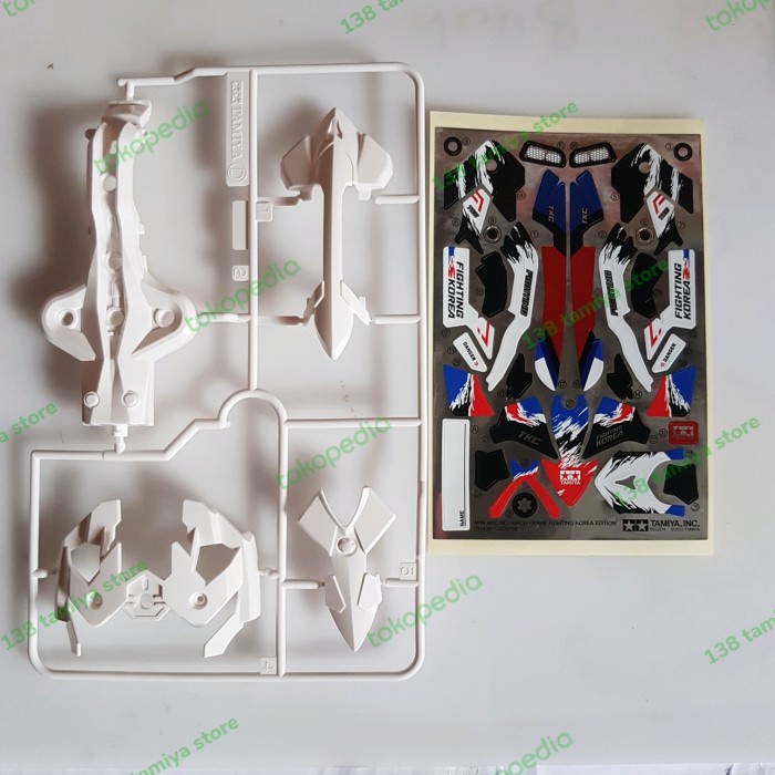 Tamiya body mach frame fighting korea edition | Shopee Philippines