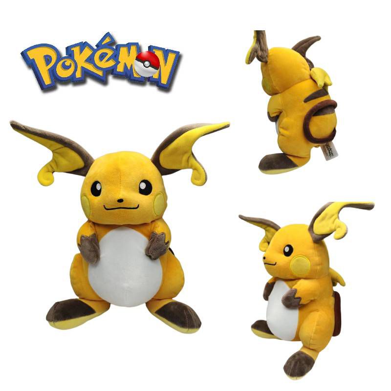 32cm Kawaii Pokemon Anime Raichu Doll Soft Stuffed TAKARA TOMY Pokémon ...