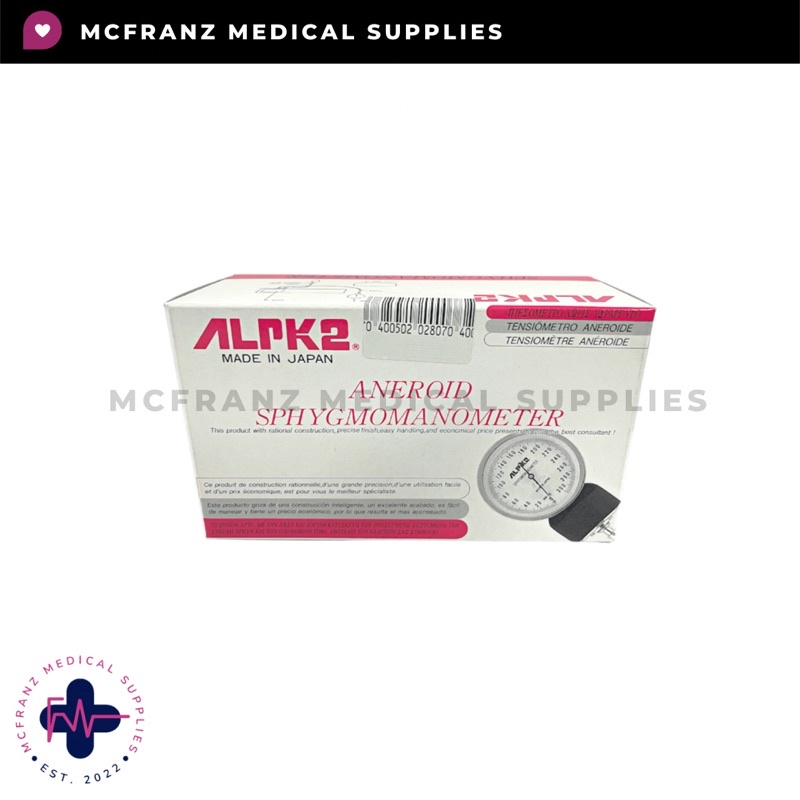 ALPK2 Adult Aneroid Sphygmomanometer only | Shopee Philippines
