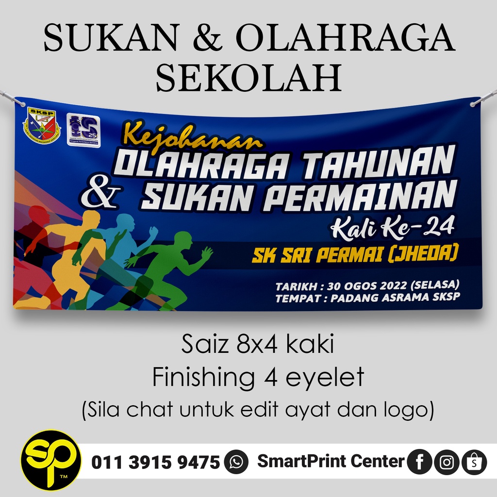 School YEARLY LIKE BANNER / SCHOOL SPORTS BANNER | Shopee Philippines