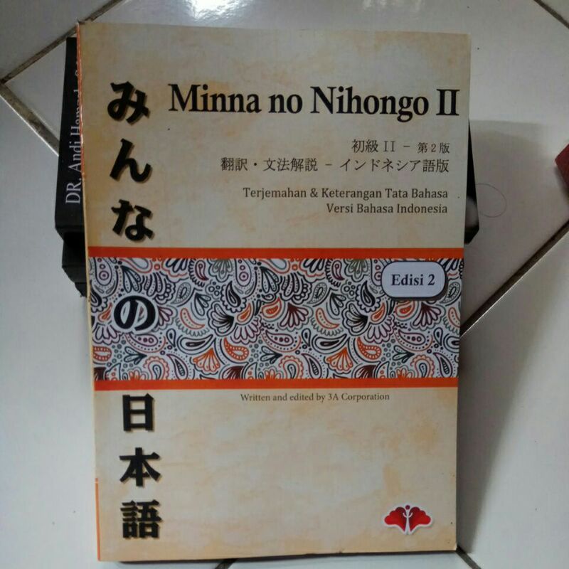 Minna no nihongo II 2nd Edition Indonesian Version Translation | Shopee Philippines