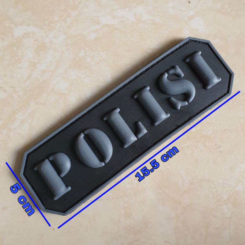 Pvc logo rubber patch with 3d embossed police writing / police / police ...