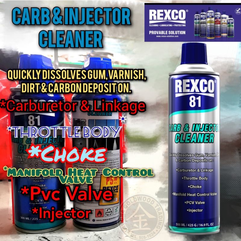REXCO 81 CARB & INJECTOR CLEANER 300ML | Shopee Philippines