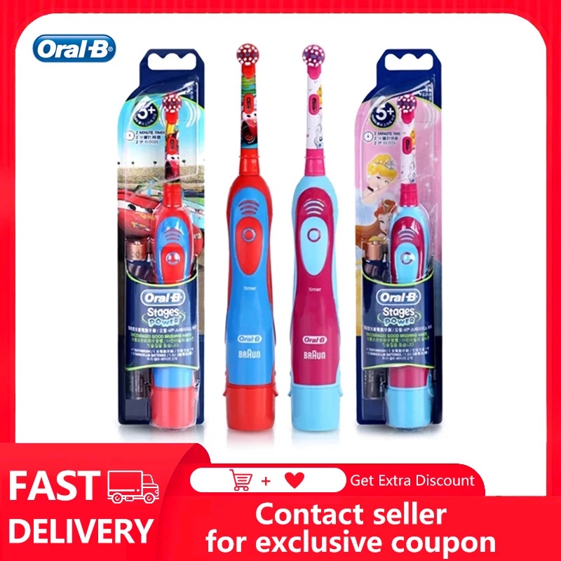 Oral B Children Electric Toothbrush 2 Mins Smart Timer AA Battery ...