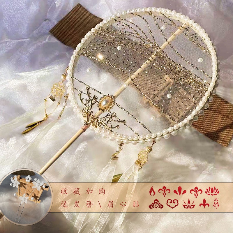 [Finished Fan Ribbon Style] Original Embroidered Finished Product Group ...