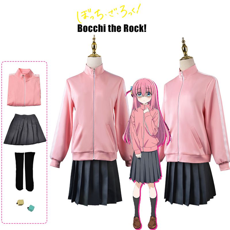 Magnificent Bocchi The Rock! Gotou Hitori Cosplay Costume Elastic ...