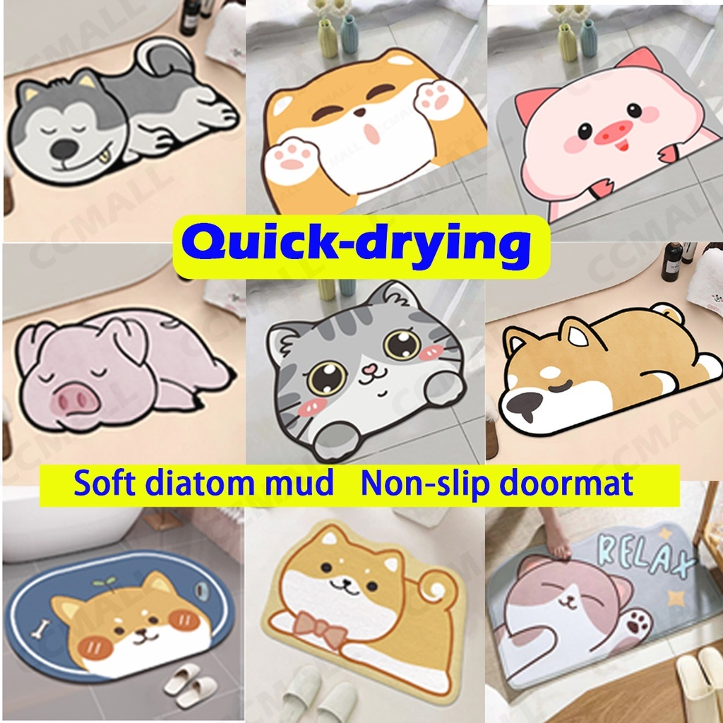 Cartoon doormat Soft diatom Door mat Bathroom mat Non-slip Carpet ...